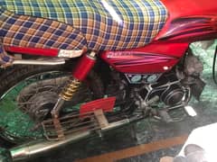 Rohi Motorcycles in Pakistan, Free classifieds in Pakistan | OLX Pakistan