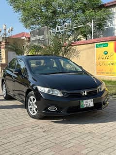 Honda Civic Rebirth Rims in Pakistan, Free classifieds in Pakistan ...