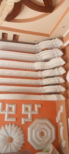 false ceiling border design - Other Decor Items - 1085959031