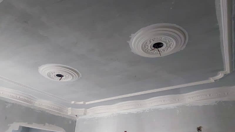 false ceiling border design - Other Decor Items - 1085959031