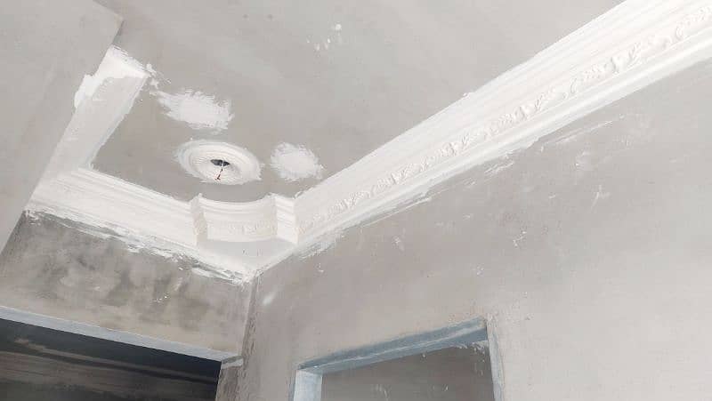 false ceiling border design - Other Decor Items - 1085959031