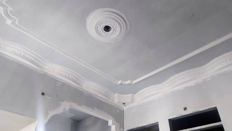 false ceiling border design - Other Decor Items - 1085959031