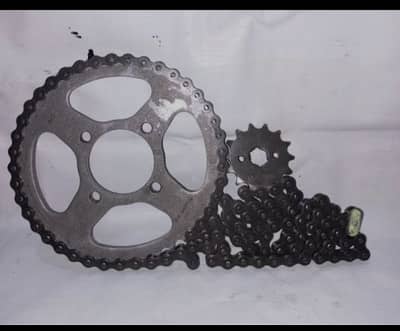 chain set CD 70 - Chain, Covers & Sprockets - 1086063254