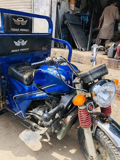 road prince 200cc loader rickshaw rishka double power engine - Rickshaw ...