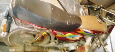 Union Star Motorcycle in Pakistan, Free classifieds in Pakistan | OLX ...