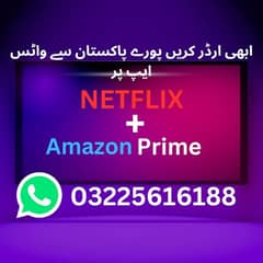 IPTV Price in Pakistan | IPTV for Sale in Pakistan