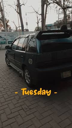 Modified Old Car in Pakistan, Free classifieds in Pakistan | OLX Pakistan