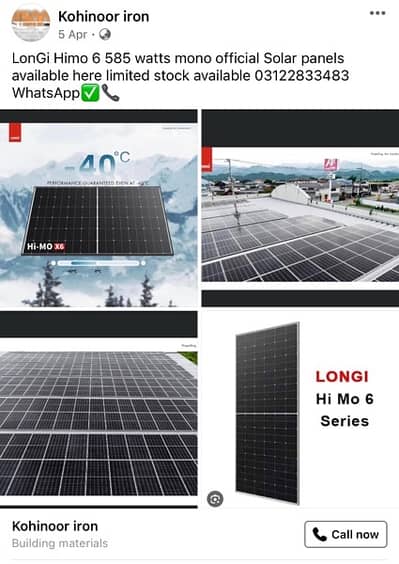 Solar panel Longi Himo 6 mono official 585 watts available now - Swings ...