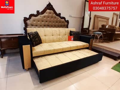 Molty| Chair set |Stool| L Shape |Sofa|Sofa Combed|Double Sofa Cum bed ...