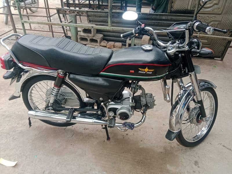 saqi raja - Standard - 1086637603