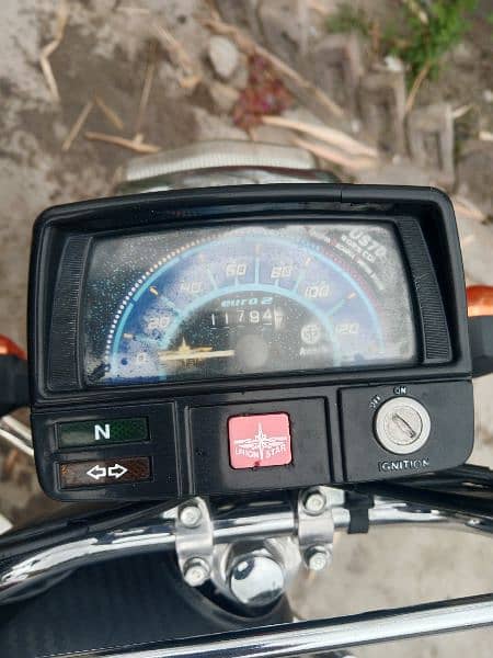 saqi raja - Standard - 1086637603