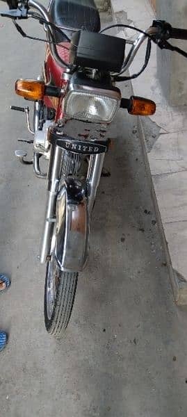 United 70cc Model 2021 - Standard - 1086645134