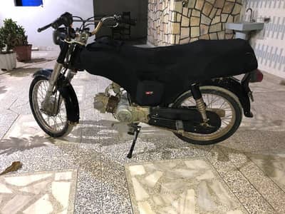 super power 70 cc 2020 - Standard - 1086664130