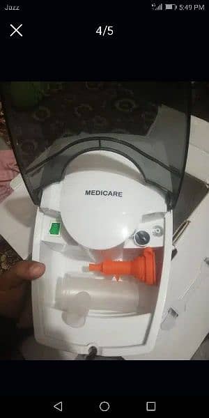 Medicare Nebulizer for Urgent Sale - Nebulizers - 1086702454