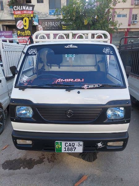 suzuki Ravi pick up - Cars - 1086732222