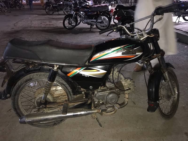 super power 70 model 2016 - Standard - 1086325948