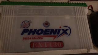 Homage Battery Price in Pakistan | Homage Battery for Sale in Pakistan