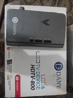 Dany TV Devices Price in Pakistan | Dany TV Devices for Sale in Pakistan
