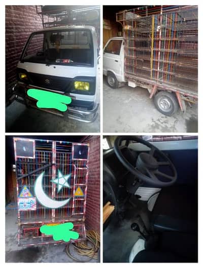 Suzuki Ravi Model 2021 (03007219453)(03026335123) - Boats - 1086975926