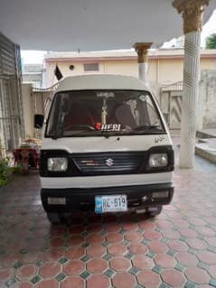 Carry Bolan in Pakistan, Free classifieds in Pakistan | OLX Pakistan