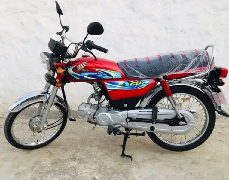 Honda cd70 2024 model Rwp ragisted - Standard - 1087310813