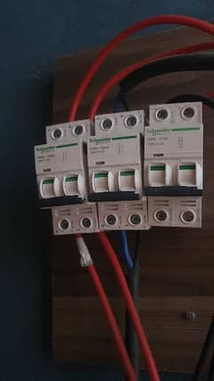 Dc Breaker in Pakistan, Free classifieds in Pakistan | OLX Pakistan