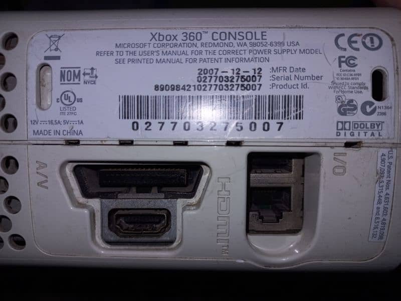 Xbox 360 - Frames - 1087436942