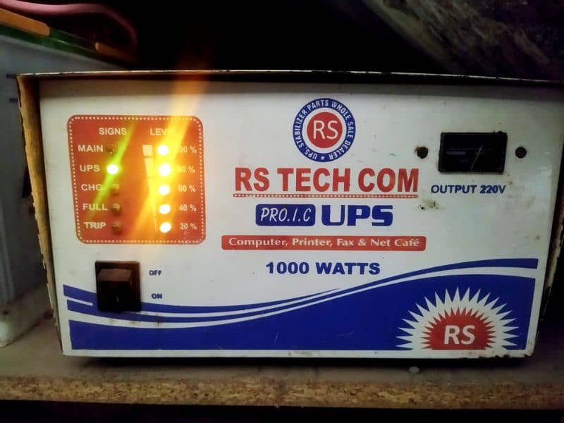 ups for sale - UPS - 1087502530