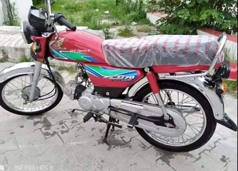 HONDA CD 70 CC Model 2018 Rawalpindi number WhatsApp 0324=62=181=62 ...