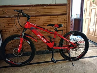 Modern Gears Cycle - Other Bicycles - 1087547656