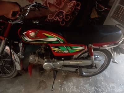 paka 2022 model - Standard - 1087549380