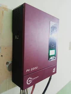 Pv2200 in Pakistan, Free classifieds in Pakistan | OLX Pakistan