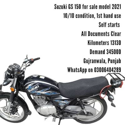 suzuki Gs 150 R alloy rim disck break - Standard - 1087654096