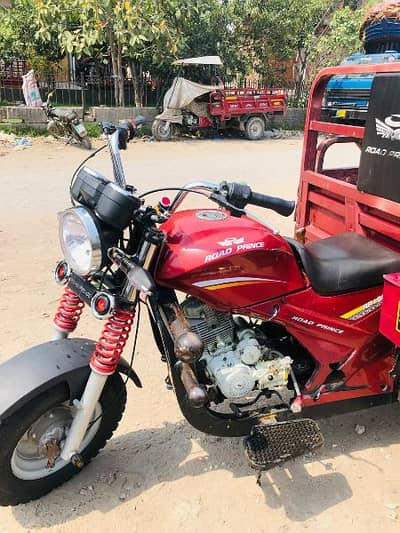 road prince 150cc loader rickshaw rishka - Rickshaw & Chingchi - 1087664602