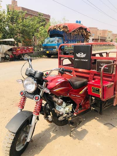 road prince 150cc loader rickshaw rishka - Rickshaw & Chingchi - 1087704146