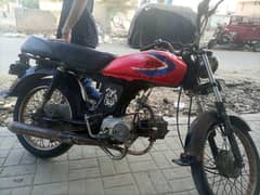 Unique 70 for Sale in Karachi