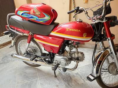 Honda CD 70 - 2023 model - Standard - 1087770943