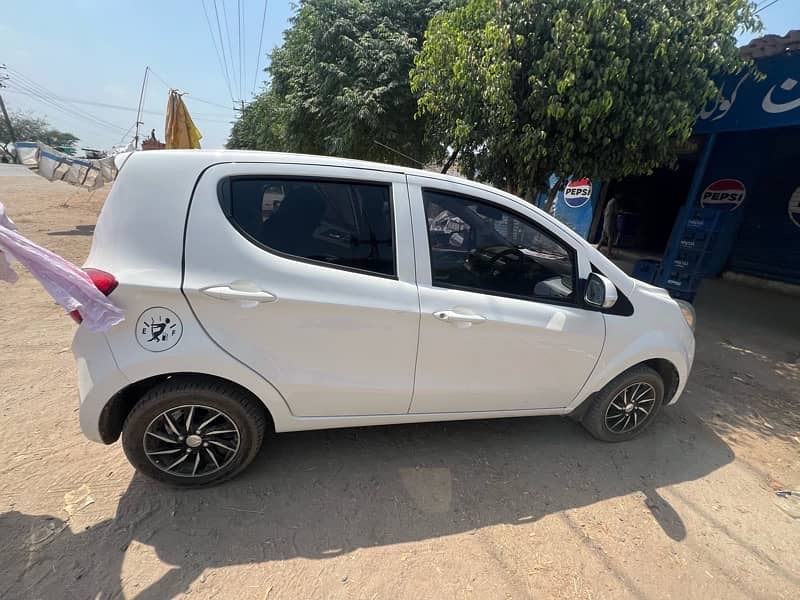 Prince Pearl 2024 - Cars - 1087866542