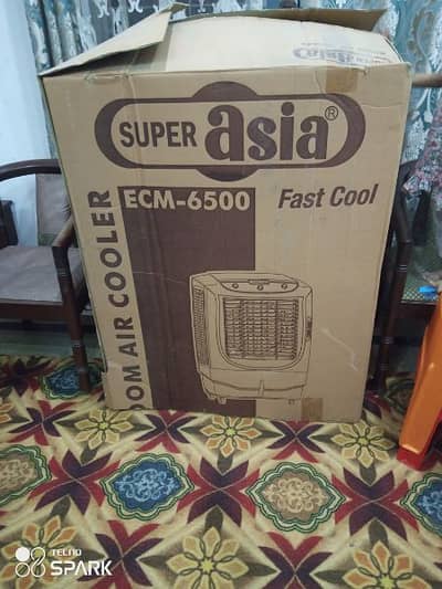 super Asia Air cooler - Air Coolers - 1087874107