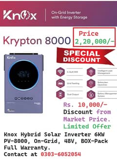 Knox in Pakistan, Free classifieds in Pakistan | OLX Pakistan