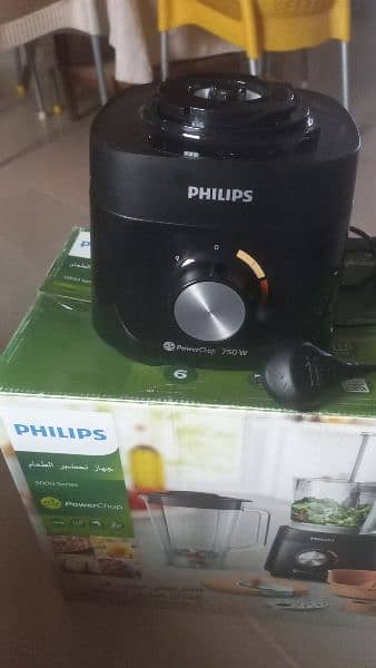 philips meat chopper - Choppers - 1088001275