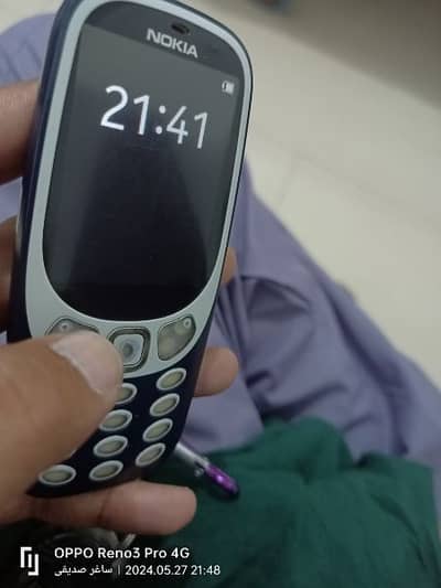 Nokia 3310 orignel - Mobile Phones - 1088205105