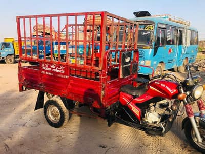 road prince loaders 150cc rickshaw rishka urgent sale - Rickshaw ...