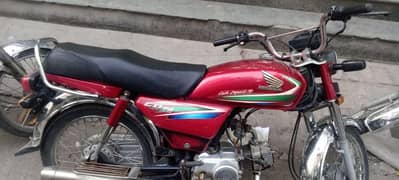 Free classifieds in Multan, classified ads in Multan (For Sale in ...