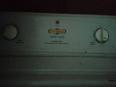 Super Asia washing machine SAP-400 - Washer - 1088259182