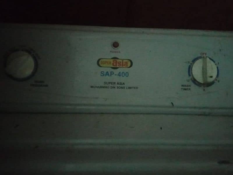 Super Asia washing machine SAP-400 - Washer - 1088259182