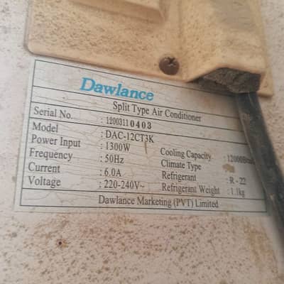 Dawlance AC 1.5 ton non inverter - AC & Cooler Accessories - 1088453508