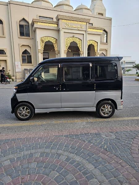 Daihatsu Atrai Wagon 2012 - Cars - 1088472920