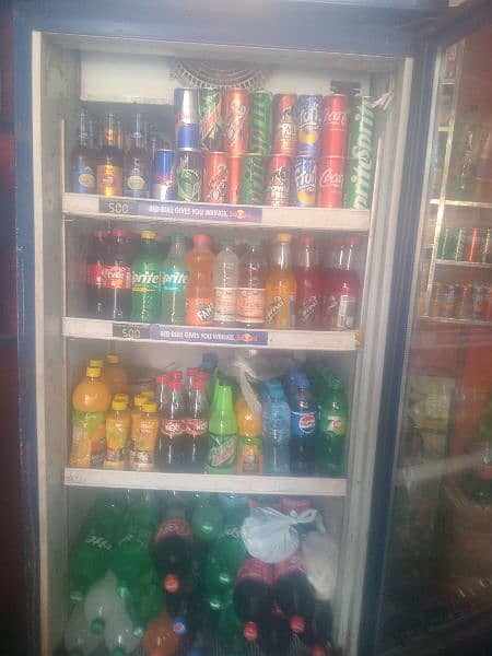 Pepsi chiller - Freezers - 1088502314