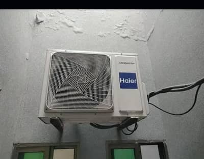 Hair ac dc inwatar 1.5 tan hot 03257136365 - AC & Cooler Accessories ...